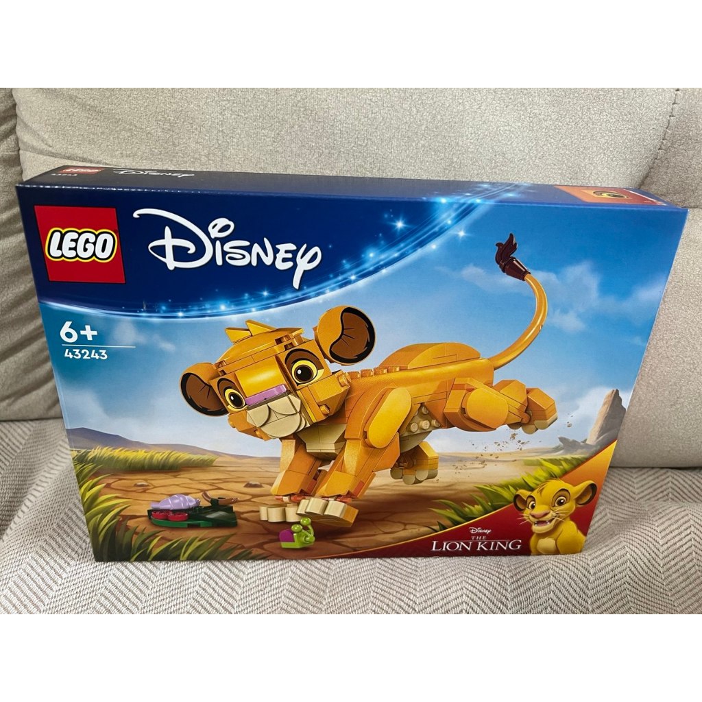 [READY STOCK] LEGO 43243 DISNEY Simba The Lion King Cub | Shopee Singapore