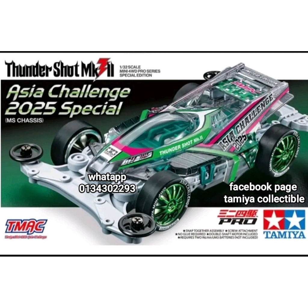 Tamiya Thundershot Asia Challenge 2025 Limited Edition MS Pro | Shopee ...