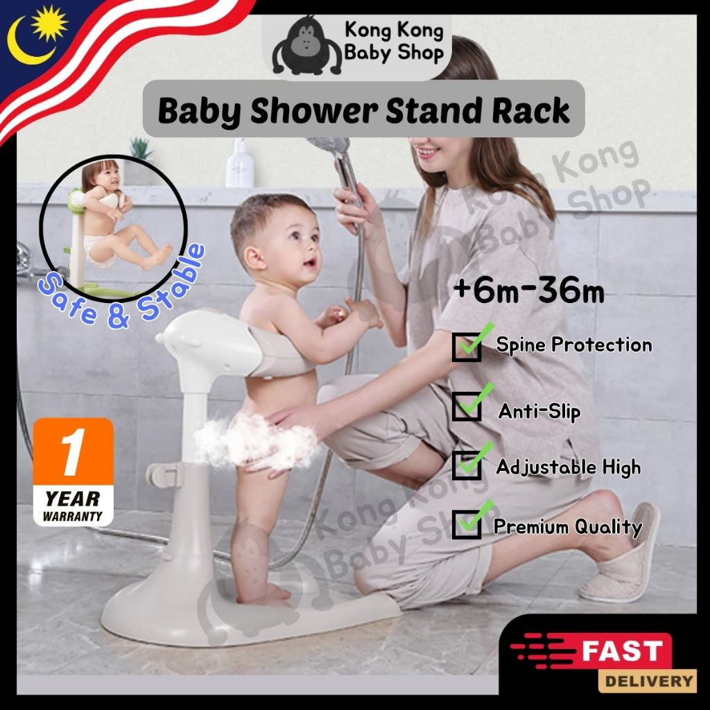 Kong Kong Besen Mandi Bayi Dengan Berdiri Rak Besen Mandi Baby Shower ...