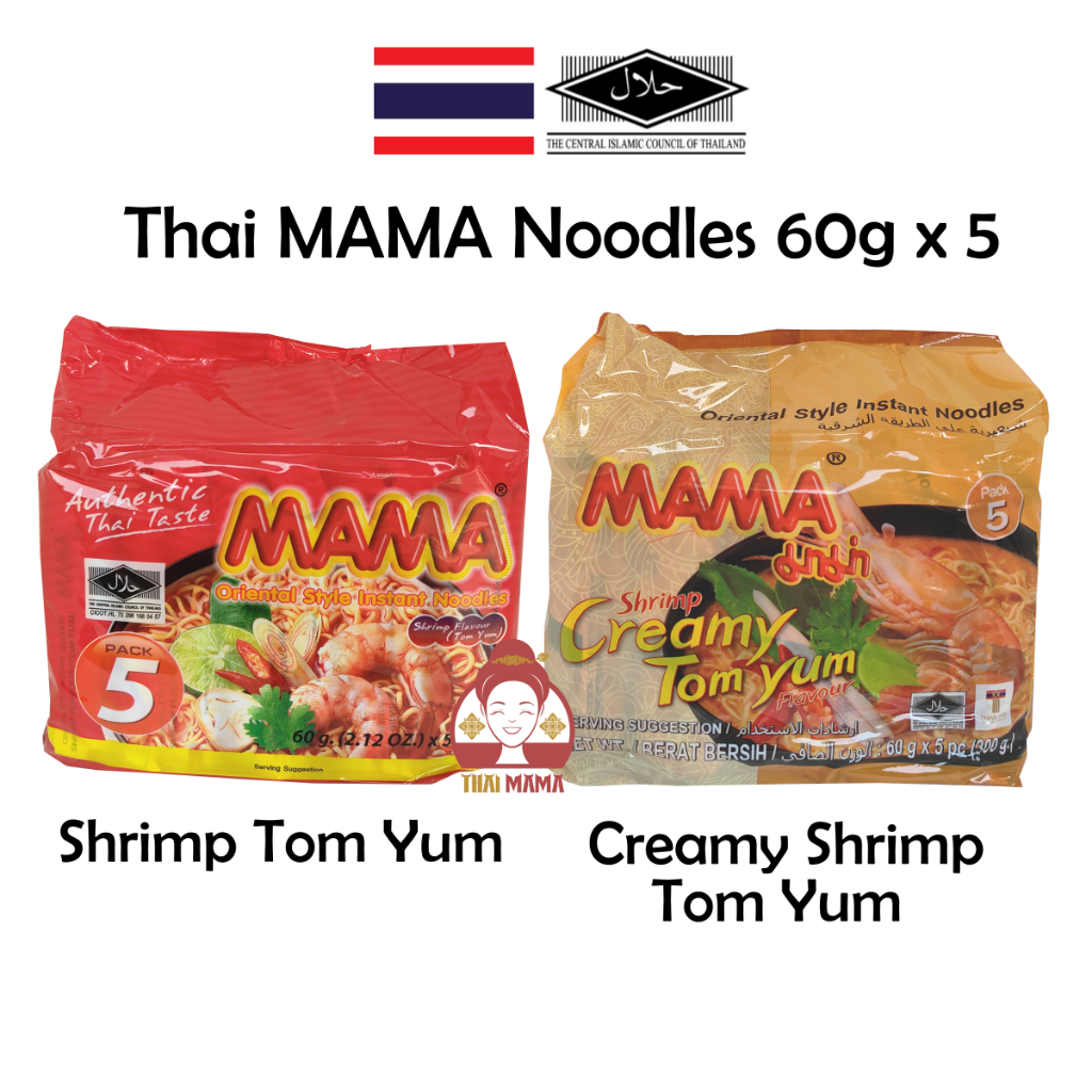 MAMA Shrimp Tom Yum 60g x 5 [Halal] / MAMA Creamy Shrimp Tom Yum 60g x ...