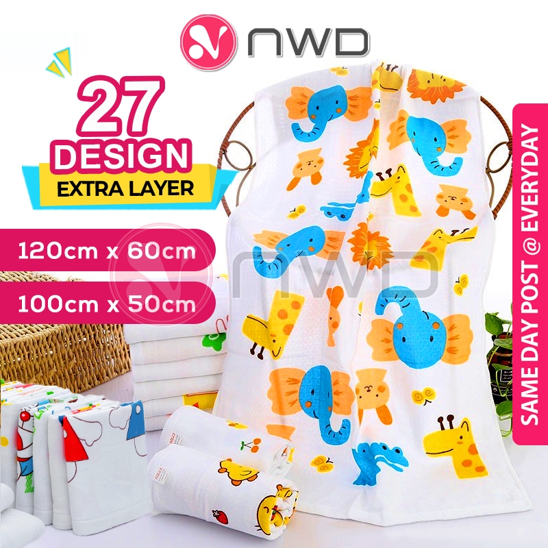 X2 LAYER 》120CM x 60CM Baby Towel Soft Cotton Kid Bath Blanket Washable ...