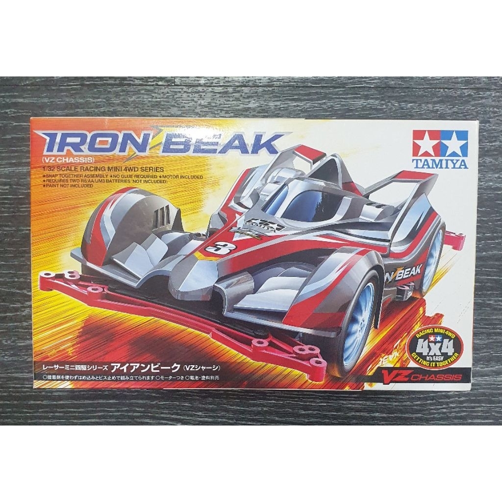 Tamiya Racing Mini 4WD Series Iron Beak (VZ Chassis)(18098) | Shopee ...