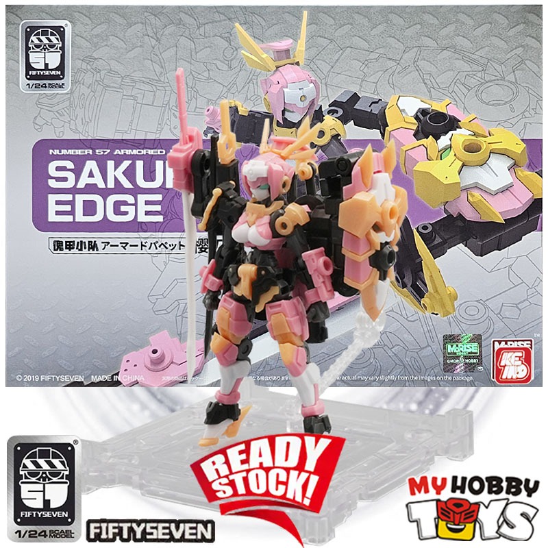 FIFTYSEVEN Model Kits - Number 57 Armored Puppet Sakura Edge ( Female ...
