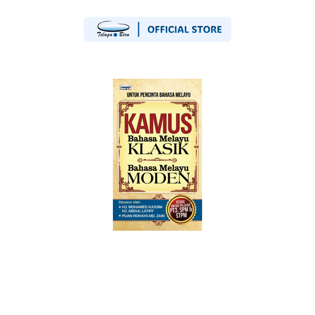Classic Malay Dictionary - Modern Malay (TBBS1037) | Shopee Singapore