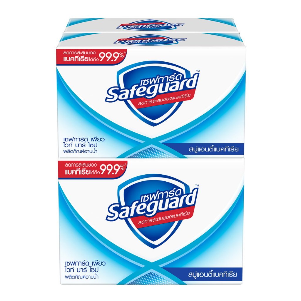 SAFEGUARD Pure White Anti-Bacterial Bar Soap 58 g. x 4 units | Shopee ...