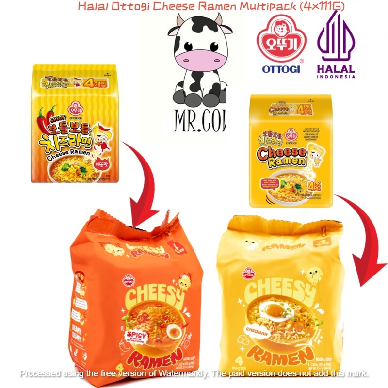 Ottogi Cheese Ramen Multipack (4x111G) / Halal Otoki Cheesy Cheddar ...