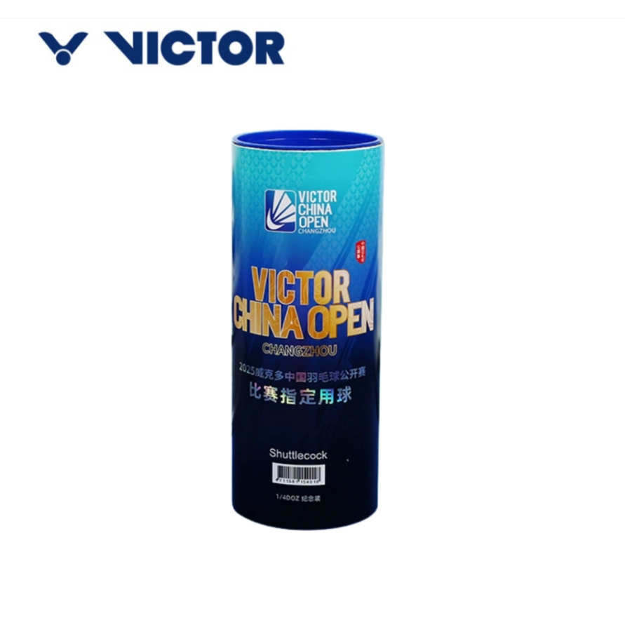 Victor Open 2025 Master Ace Badminton Shuttlecocks SC-MASTERACE-CO25 ...