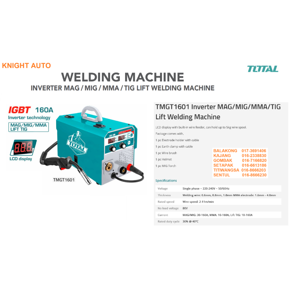 TMGT1601 Inverter MAG/MIG/MMA/TIG Lift Welding Machine | Shopee Singapore