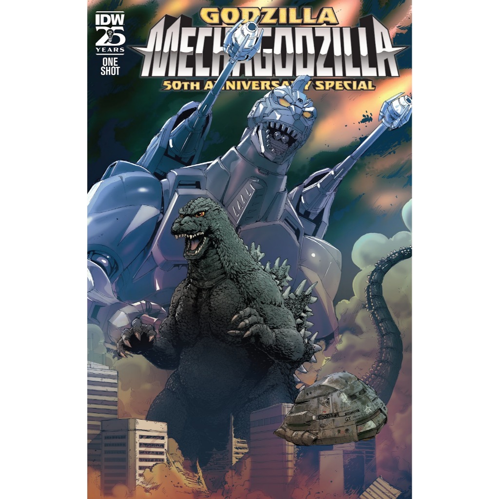 GODZILLA MECHAGODZILLA 50TH ANNIVESARY SPECIAL ONE SHOT | Shopee Singapore