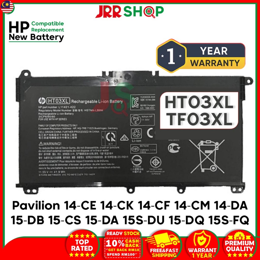 Orig HP HT03XL TF03XL 14-CE 14-CK 14-CF 14-CM 14-DA 15-DB 15-CS 15-DA ...
