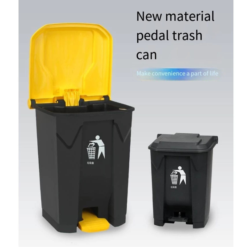 Heavy Duty Plastic Dustbin 30L 50L 80L with Step Foot Pedal Kitchen ...