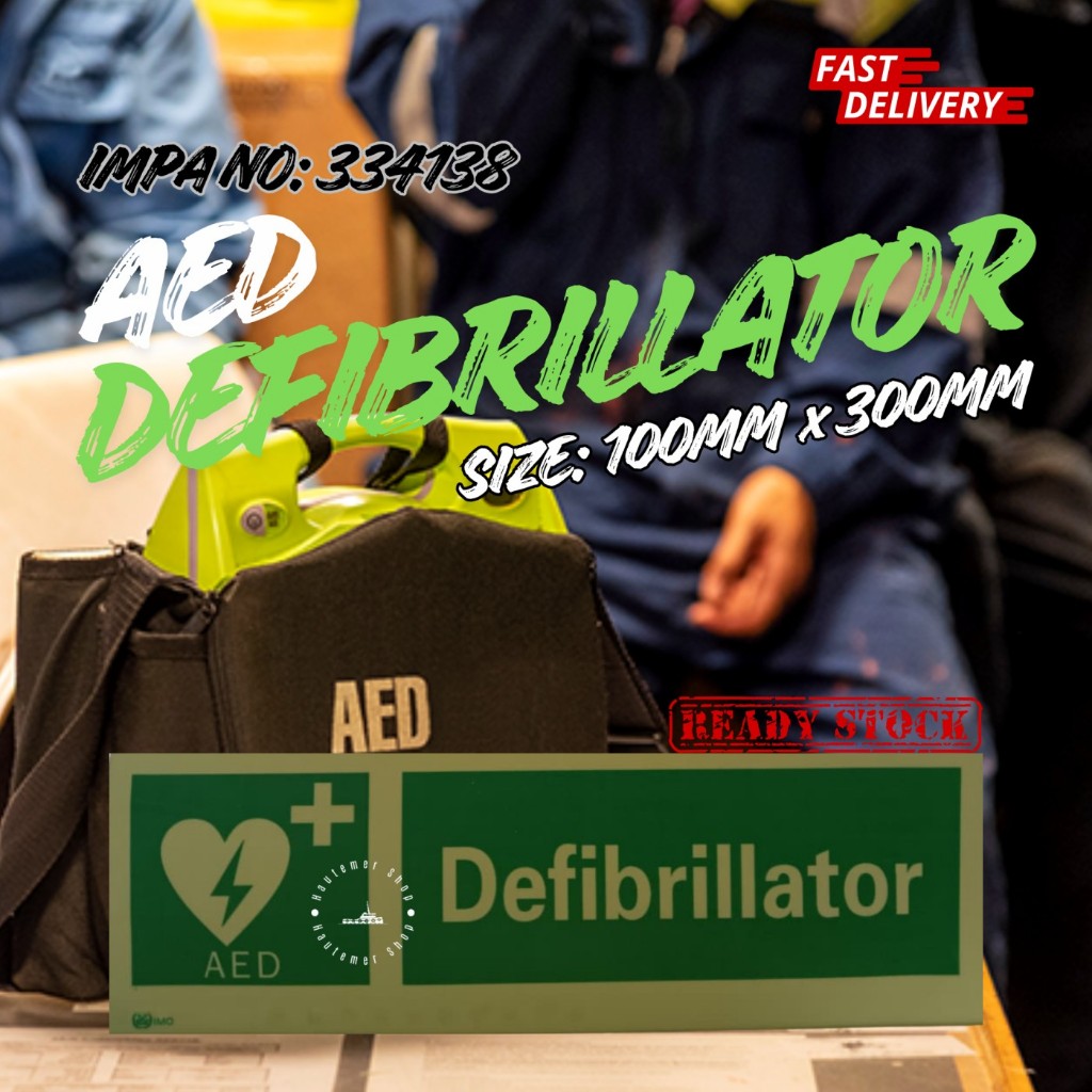 AED DEFIBRILLATOR SIZE: 100MM x 300MM (IMPA NO: 334138) | Shopee Singapore