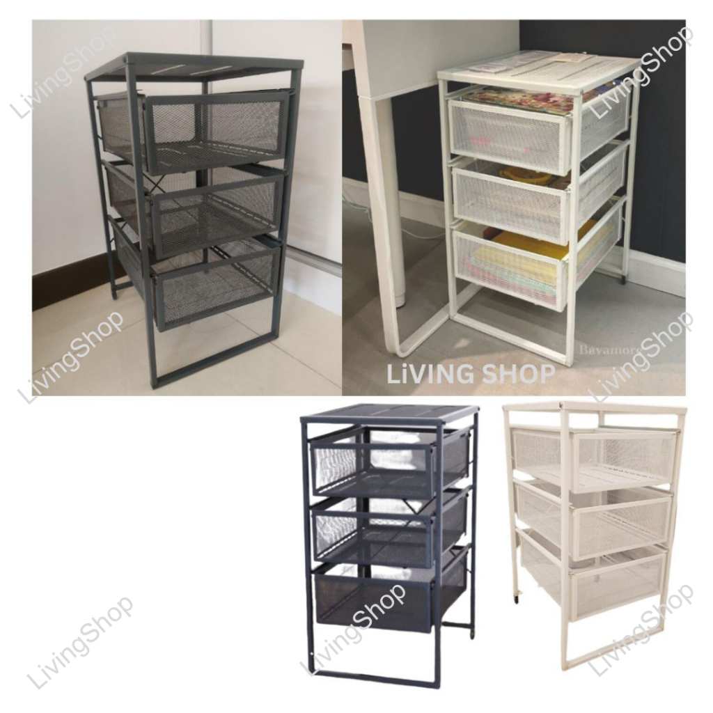 IKEA Lennart 3 Tier Drawer Desk File Document Organizer Snack Shelf ...