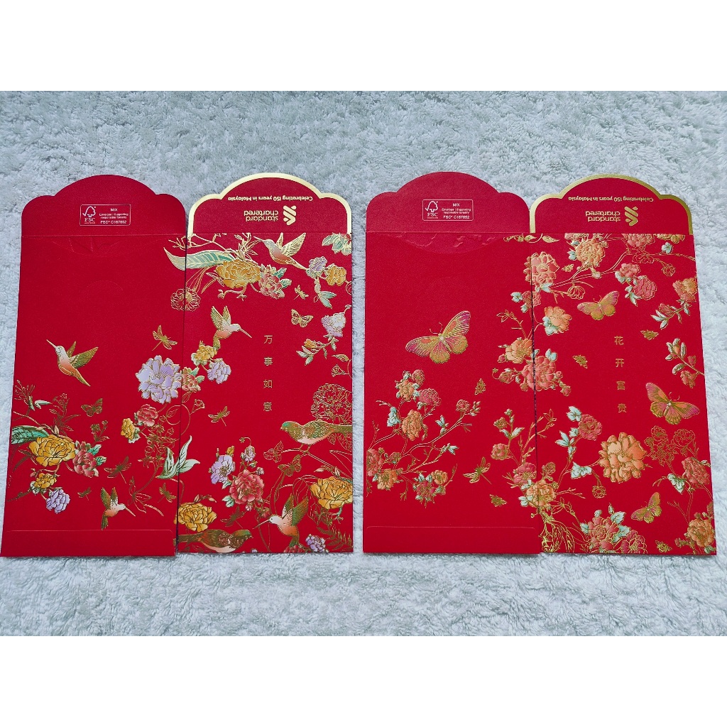 2025 Standard Chartered Bank Red Packet (1 pack-10 pcs) [AngPao ...