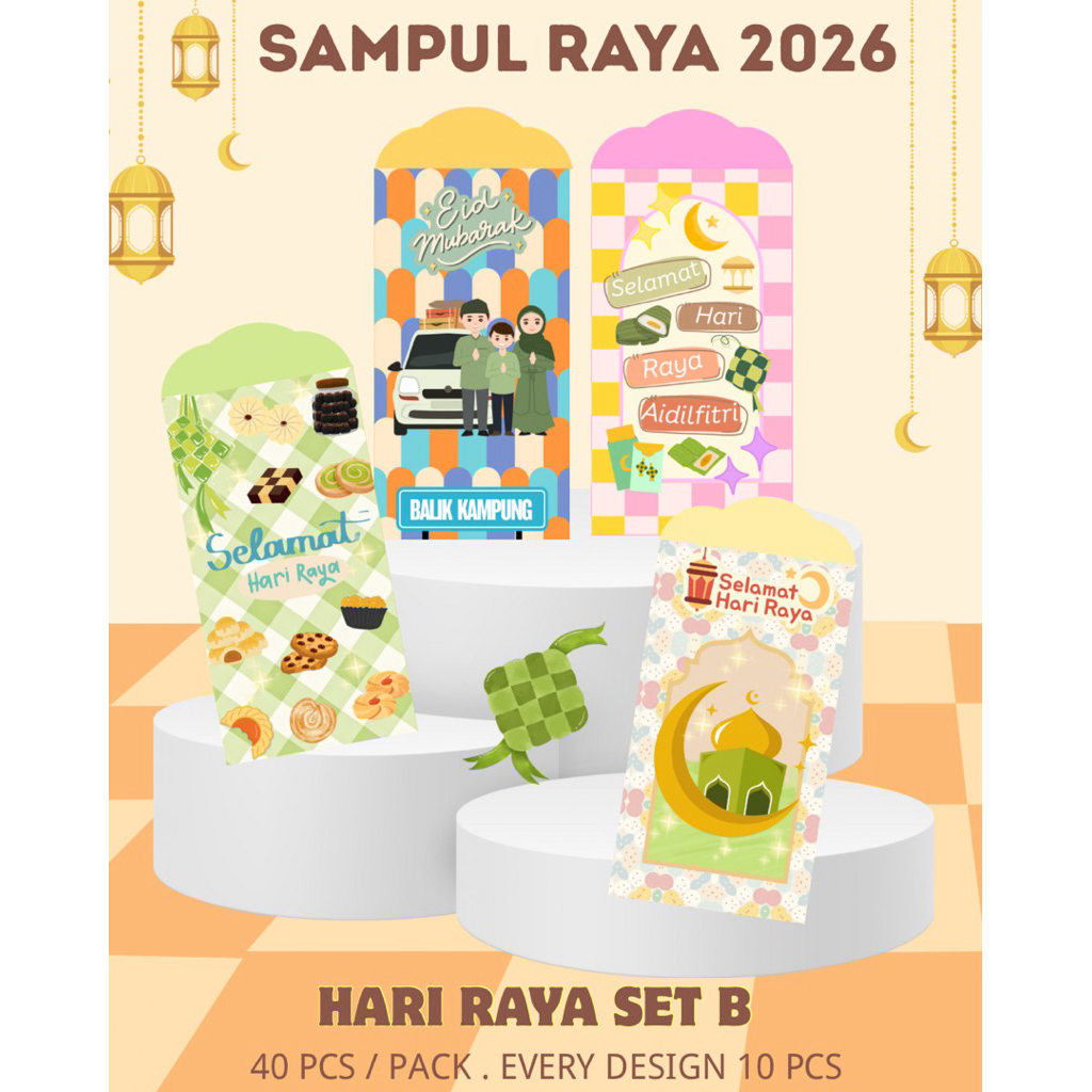 Sampul Raya 2026 Cantik / / Viral Design & Eksklusif 40pcs | Shopee ...