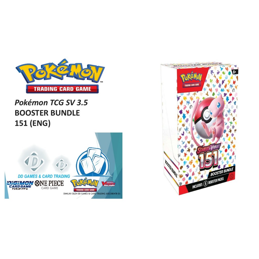 Pokémon TCG: Scarlet & Violet SV 3.5 151 BOOSTER BUNDLE (English ...