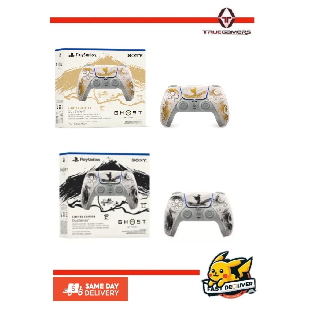 Playstation 5 DS5 PS5 Controller Ghost Of Yotei Gold Limited Edition ...