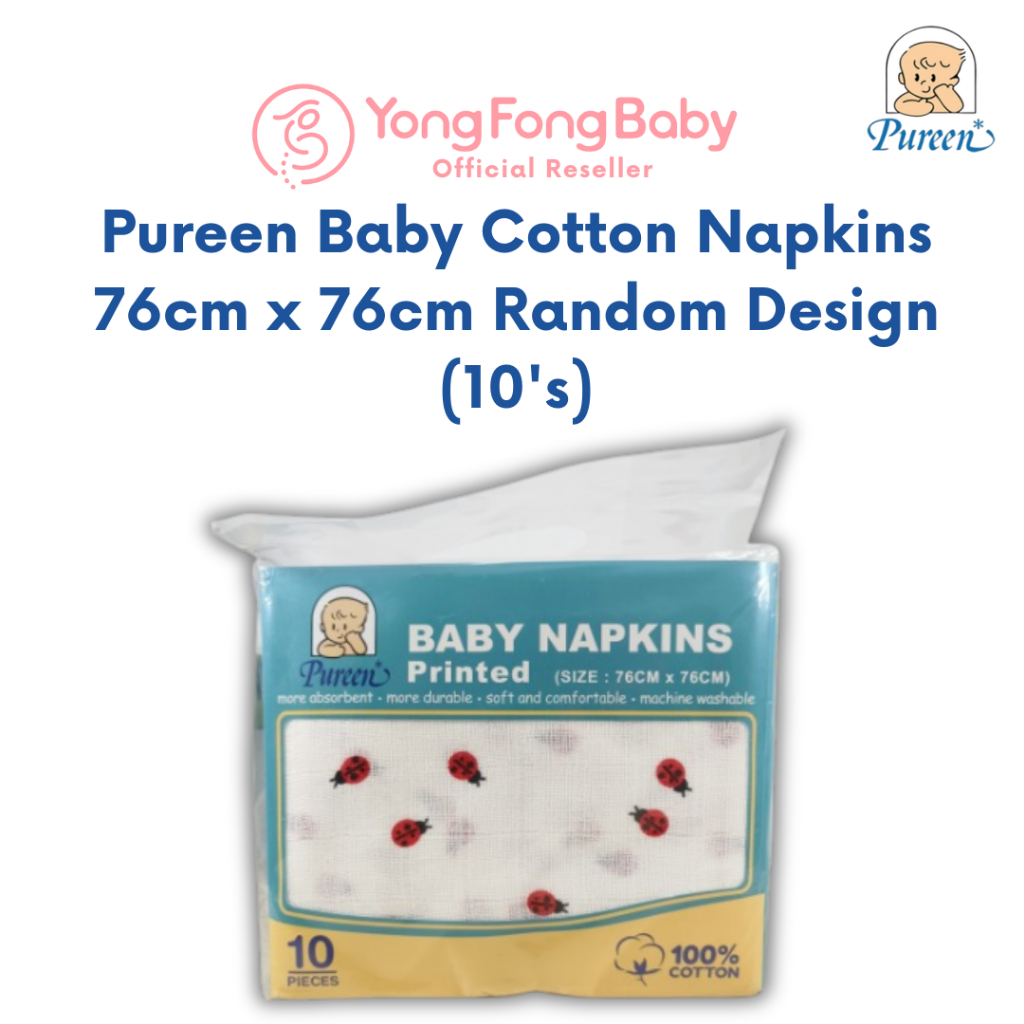 Pureen Baby Napkins Printed 100% Cotton Napkins Newborn Baby 76cm x ...
