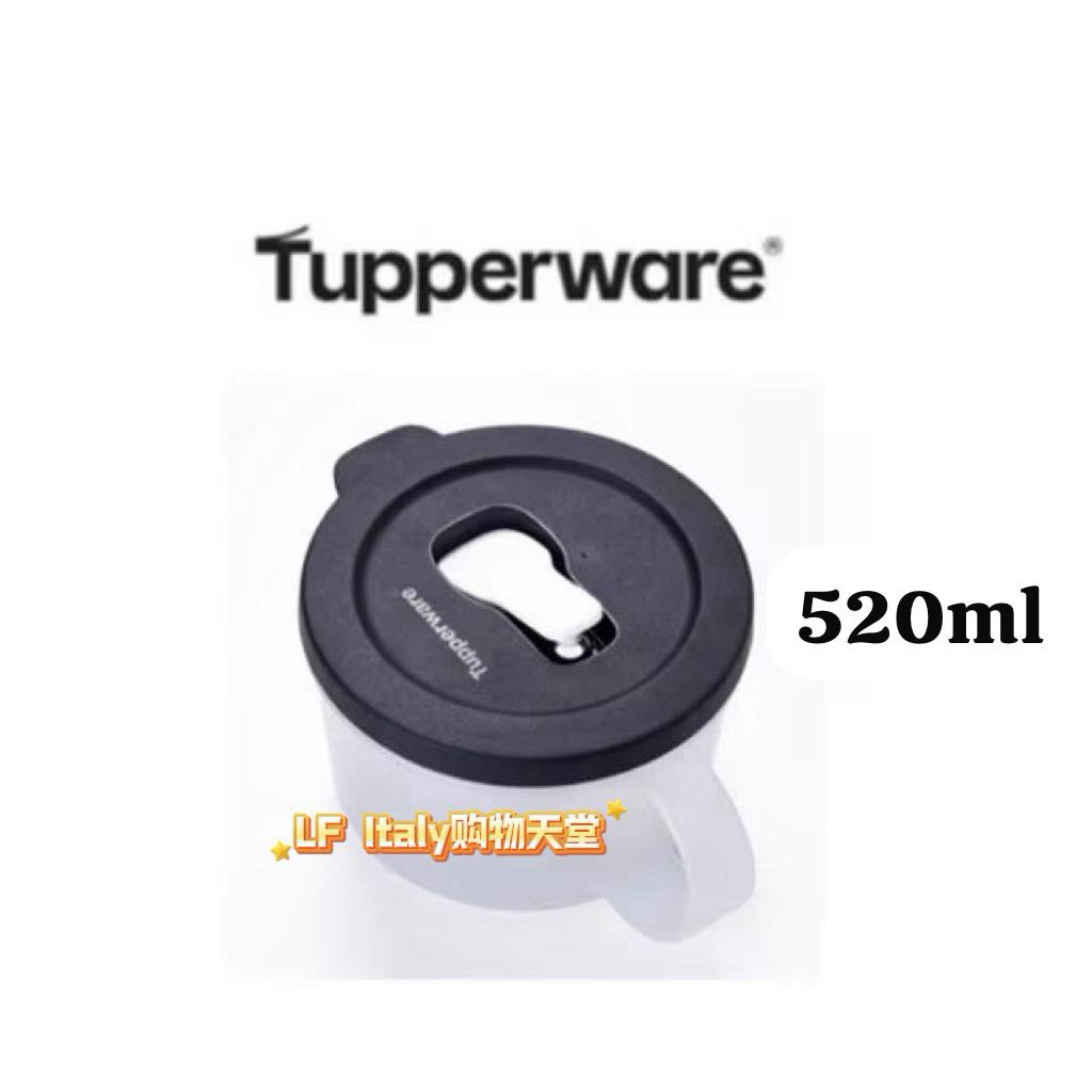 Tupperware Microwaveable Soup Mug (520ml) | Shopee Singapore