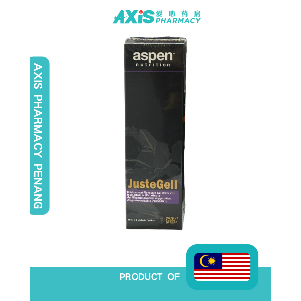 ASPEN NUTRITION JUSTEGELL Blackcurrant Flavoured Gel Drink With ...