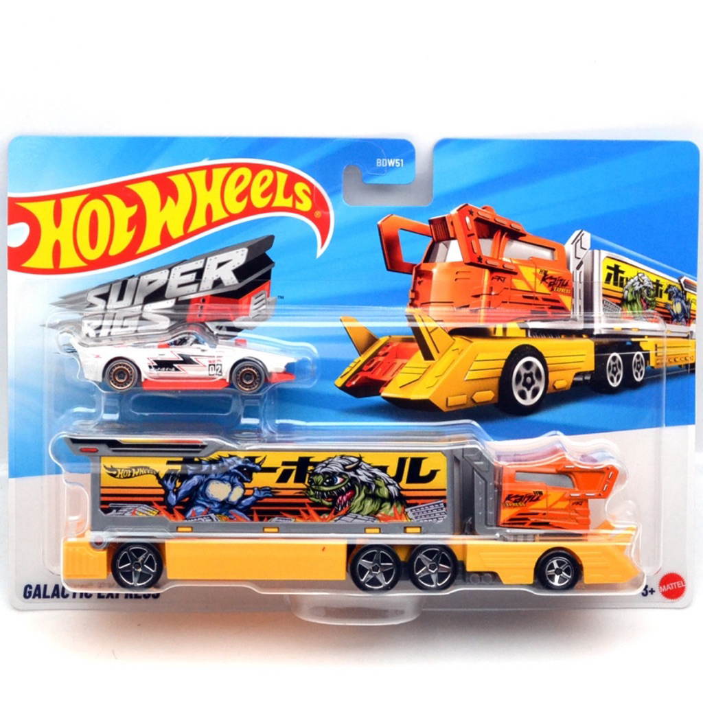 Hotwheels Super Rigs 2026 - Galactic Express (Orange) | Shopee Singapore