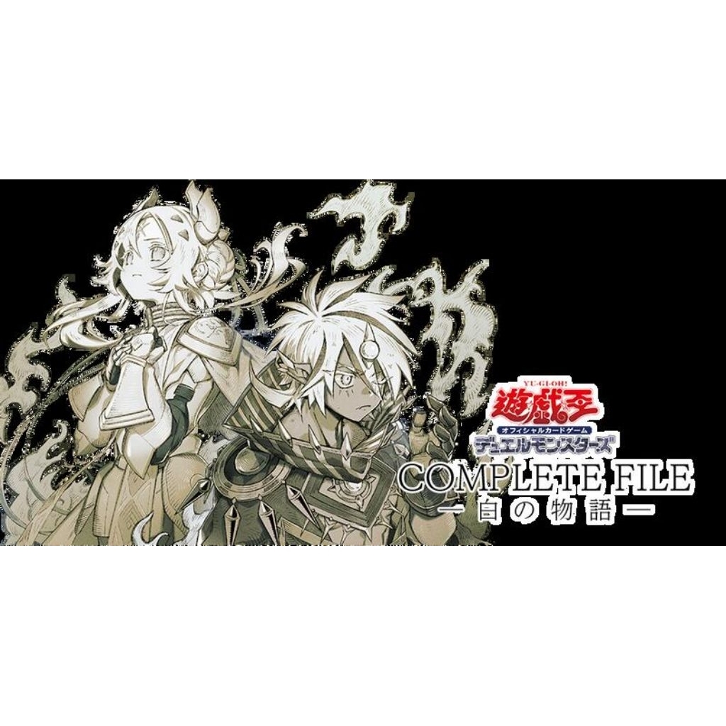 游戏王 Yugioh TFTV ASIAN-ENGLISH The Fallen & The Virtuous Common Card ...
