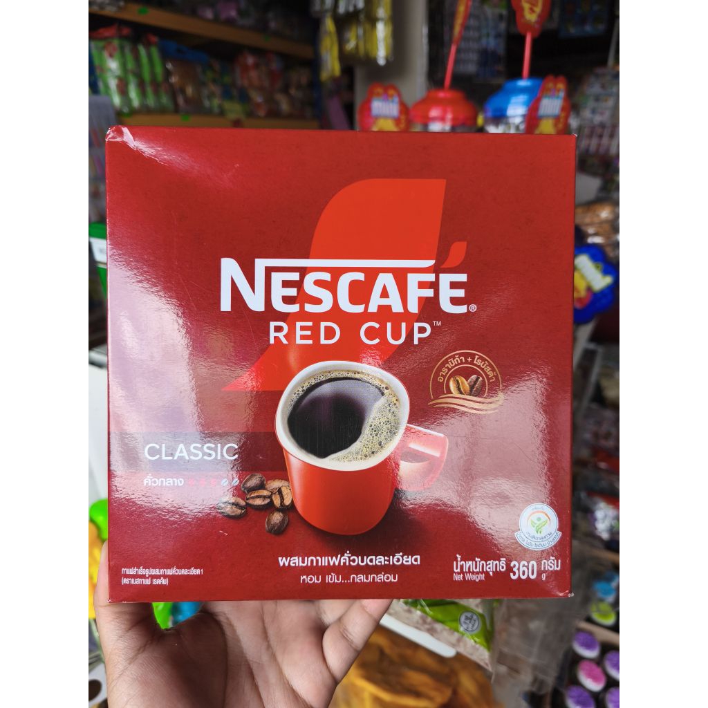 Nescafe Red Cup 40g/48sachet/360g (NEW PACKAGING) | Shopee Singapore