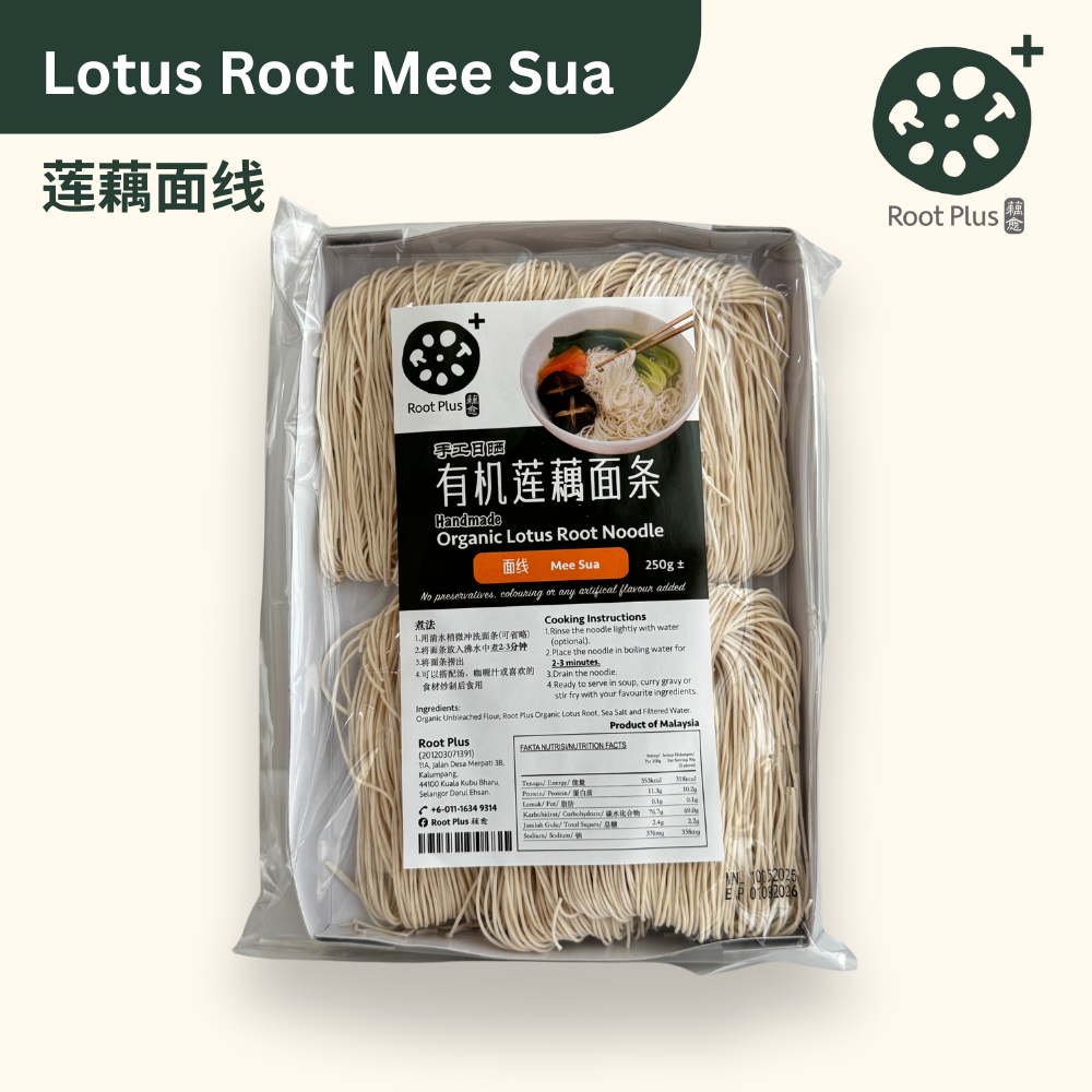 Root Plus Lotus Root Mee Sua Noodles/Thin Noodles/Lotus Root/Mee Akar ...