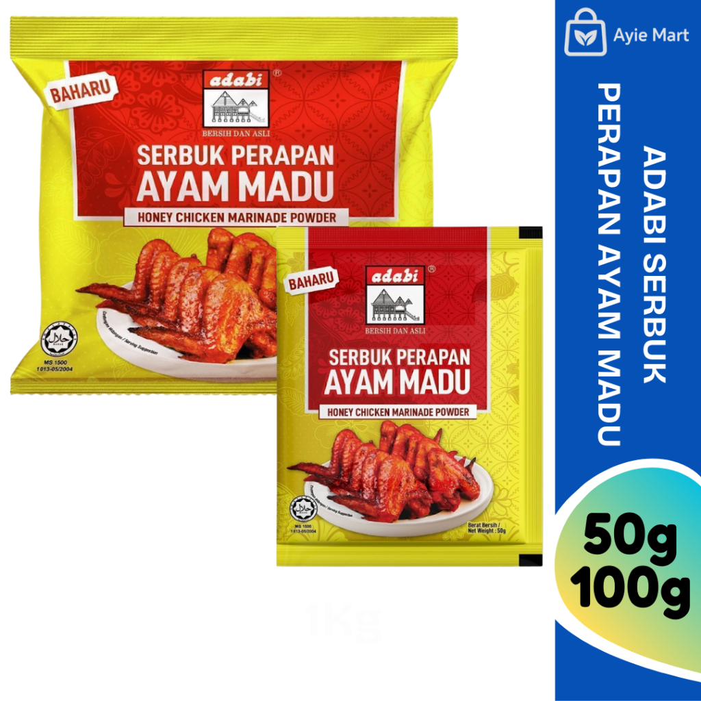 Adabi Serbuk Perapan Ayam Madu | Honey Chicken Marinade Powder 50g ...
