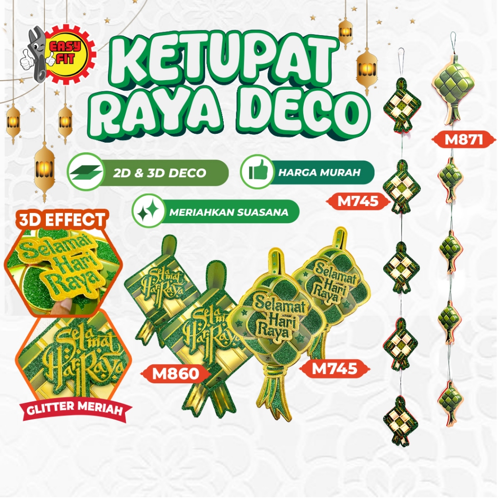 Hari Raya Sticker Ketupat Wall Decoration Hanging Deco Rumah Sticker ...