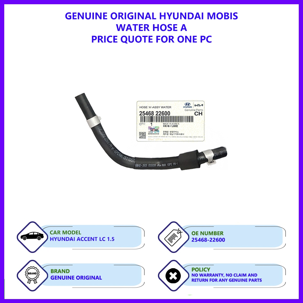 Hyundai Accent LC 1.5 (Water Hose A 25468-22600 / Water Hose B 25469 ...