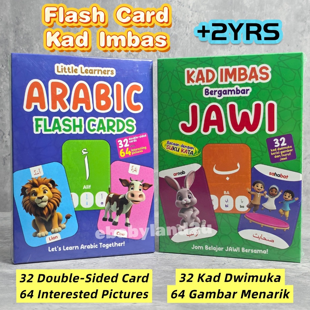 Kad Imbas Bergambar Jawi Arabic Flash Cards Iqra Jawi Doa-Doa Harian ...