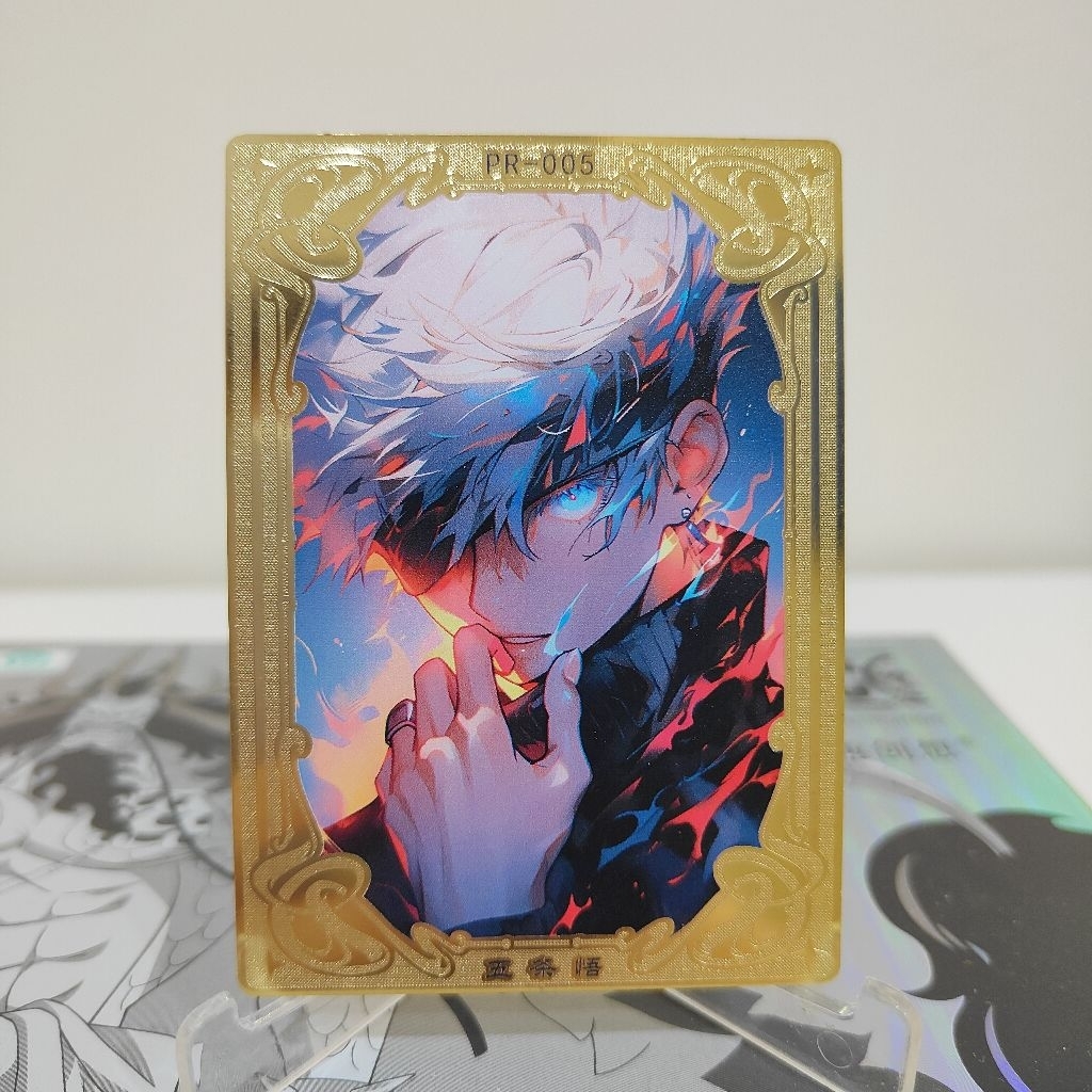 [Metal Card] Jujutsu Kaisen Collection | Gojo Satoru Metal Card | With ...