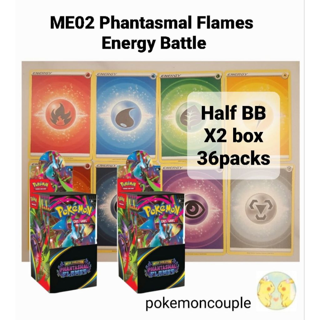 (Live Rip) Pokemon Card TCG : ME02 Mega Evolution Phantasmal Flames ...