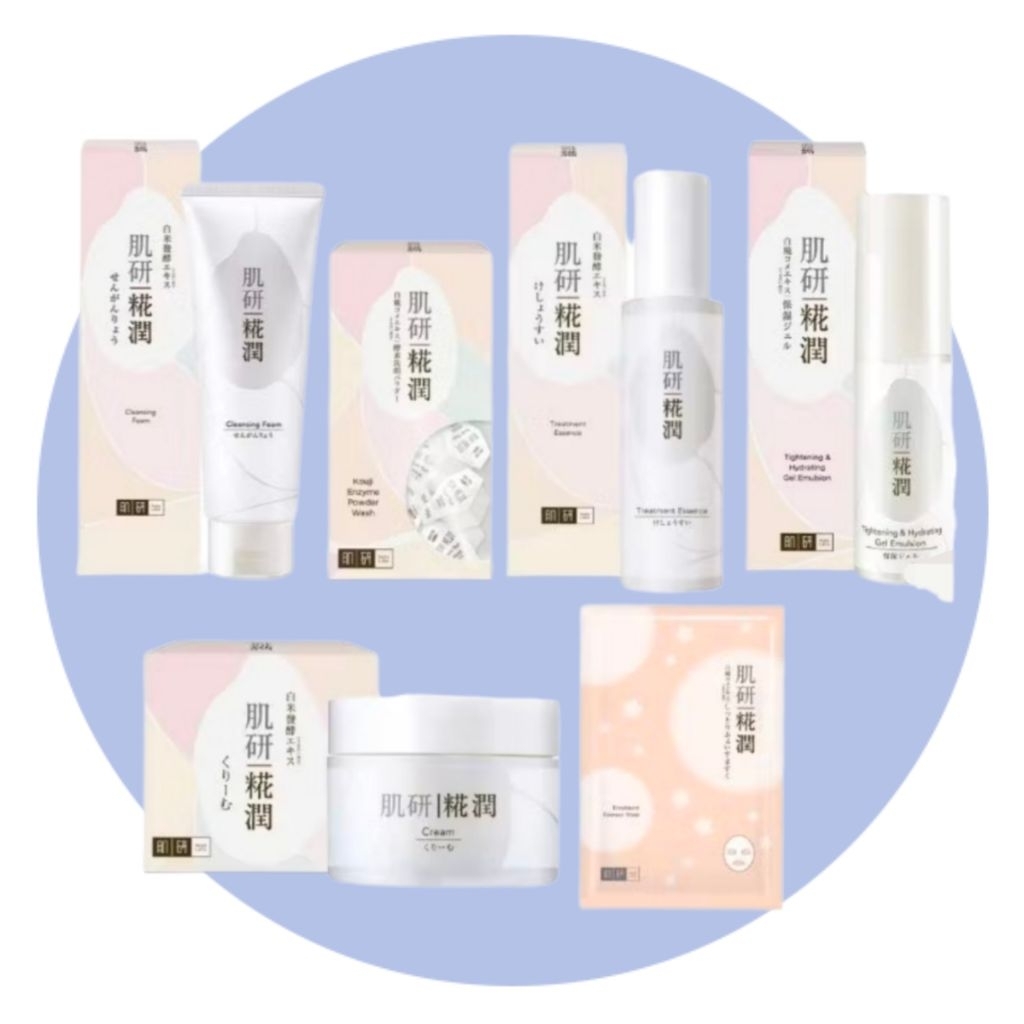 Hada Labo Kouji Treatment Cream 50g/Essence/Tightening Hydrating Gel ...