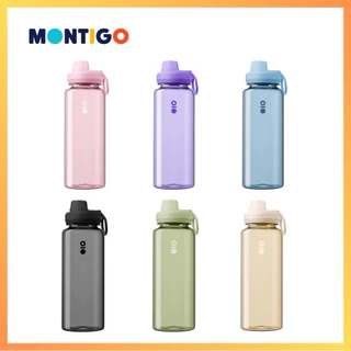Buy montigo bottle At Sale Prices Online - February 2026 | Shopee Singapore