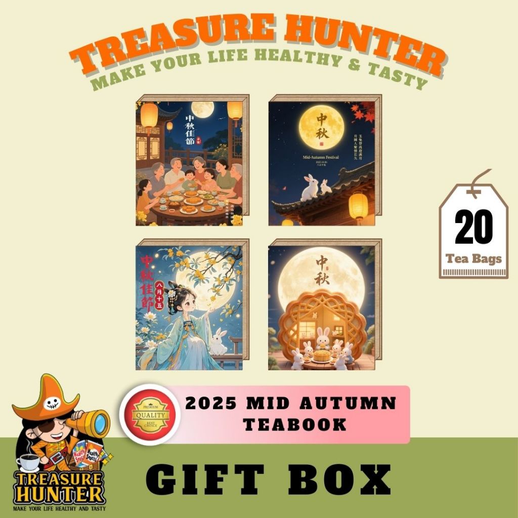 Treasure Hunter 2025 Mid Autumn Tea Book Box with 20E Individual ...