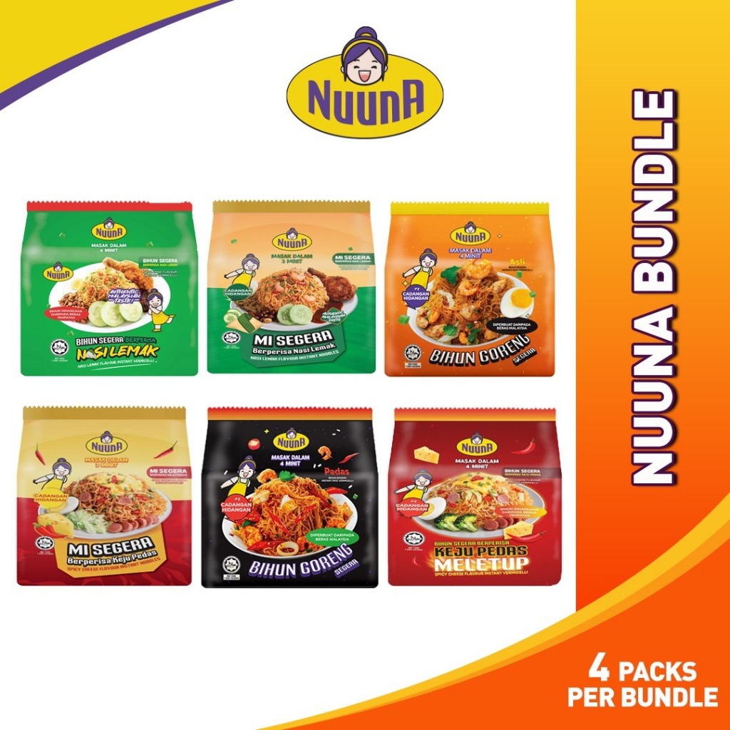 Nuuna Vermicelli/mi Instant Various Flavors (Spicy cheese, Satay, Fat ...