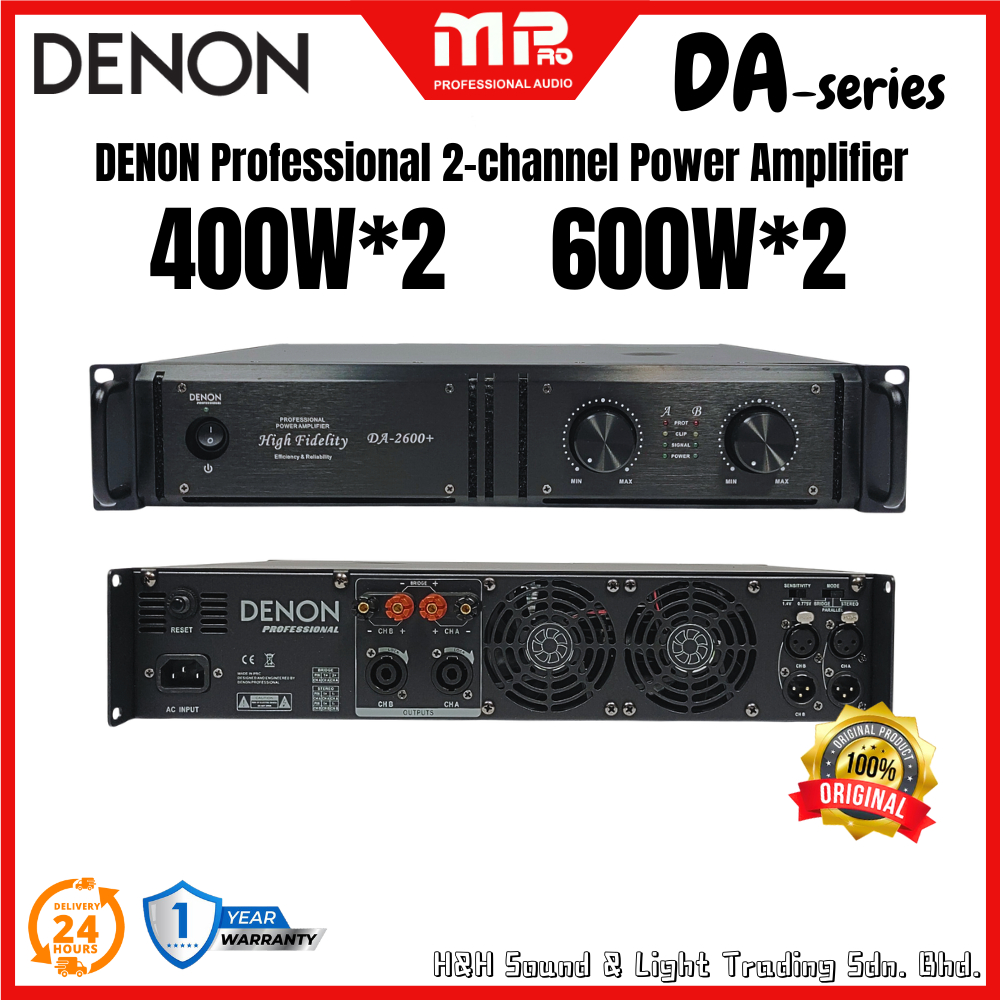 MPRO DENON Professional DA-2400+ DA-2600+ 2-channel high-efficiency ...