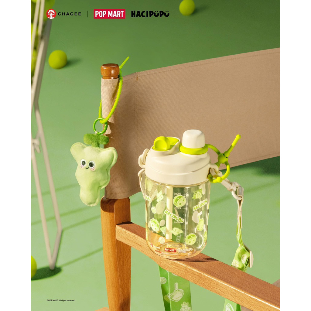 Chagee The Sippy Tun-Tun Bottle + The Fuzzy Grape Keychain x Pop Mart ...