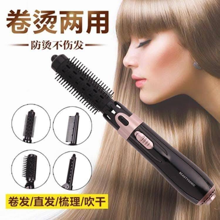 4 in 1 Electric Heating Comb (1 Set) | 4 in 1 Hair Comb (Set) ‍ ️ ...