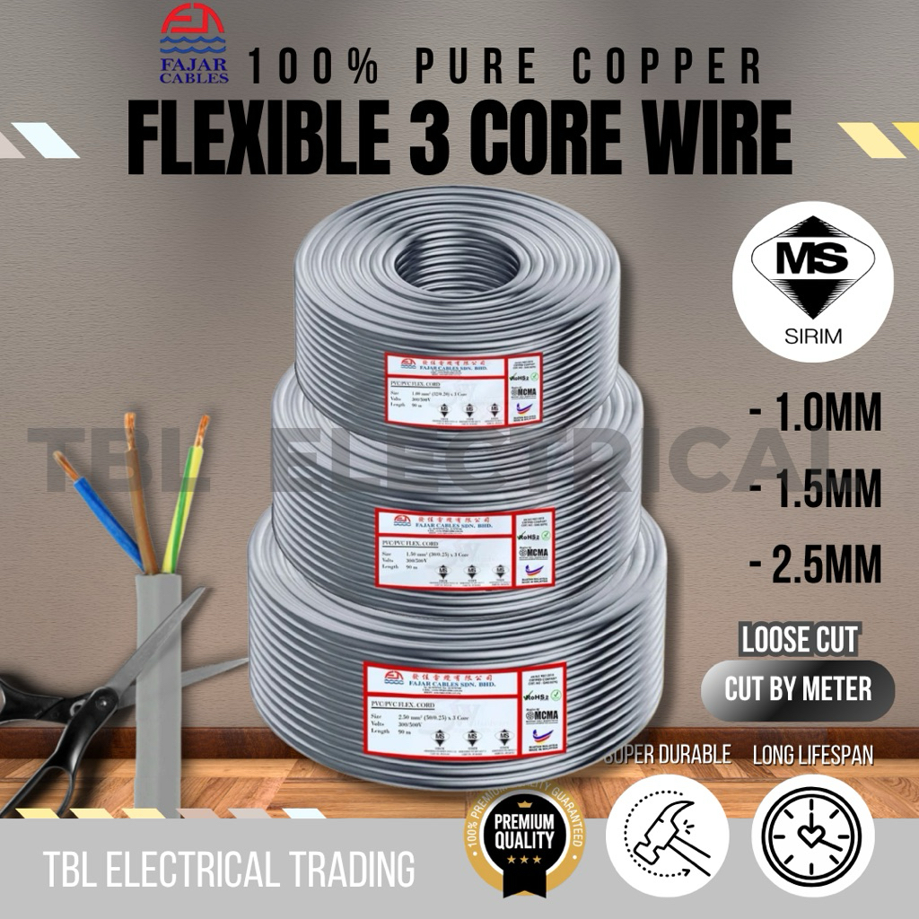 (Loose Cut) FAJAR 3 Core Wire 0.75mm/1.0mm/1.5mm/2.5mm Grey Flexible ...