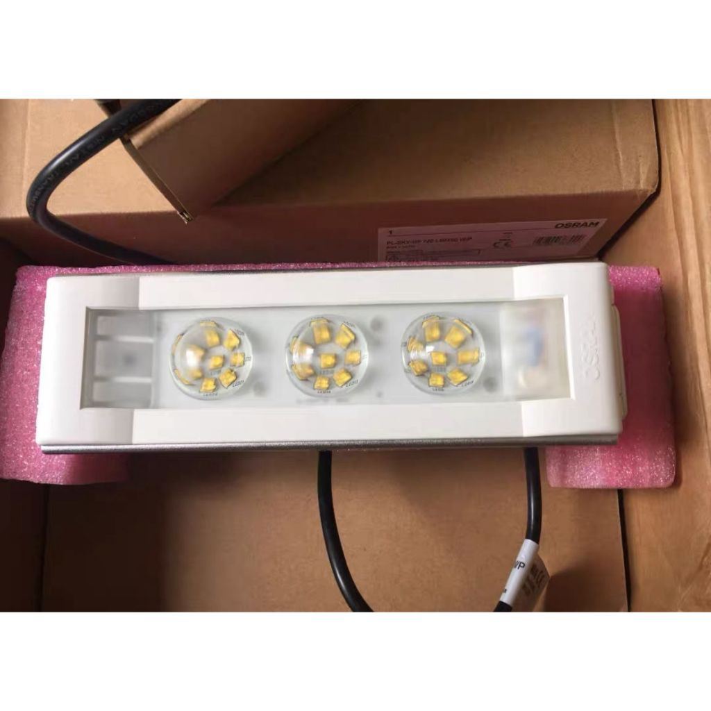OSRAM LED Module 50W~25W Light Fitting, PL-SKY-LP 4000K/6500K, DC 700mA ...