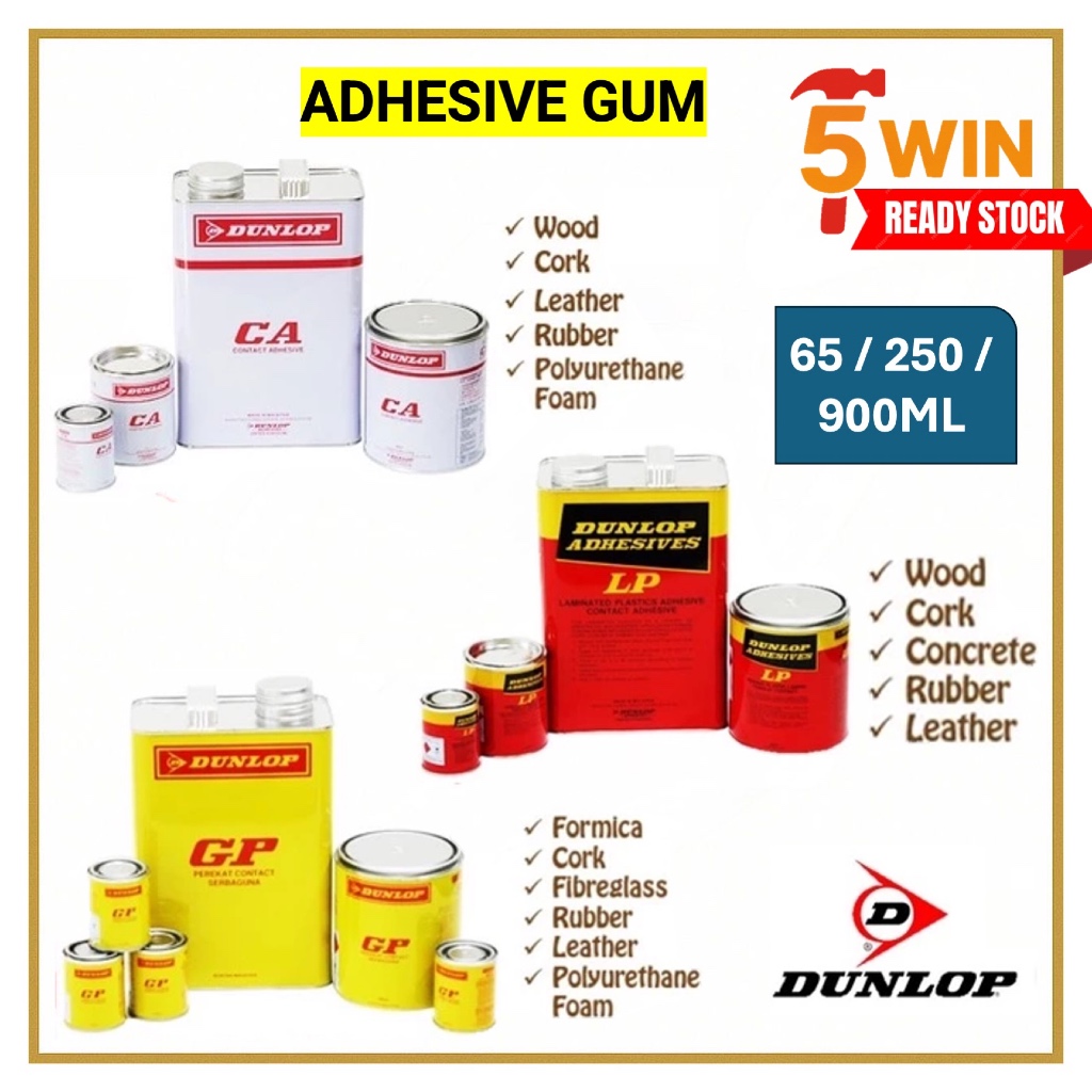 DUNLOP ADHESIVE GUM CA / GP / LP Glue Multipurpose Contact Adhesive ...