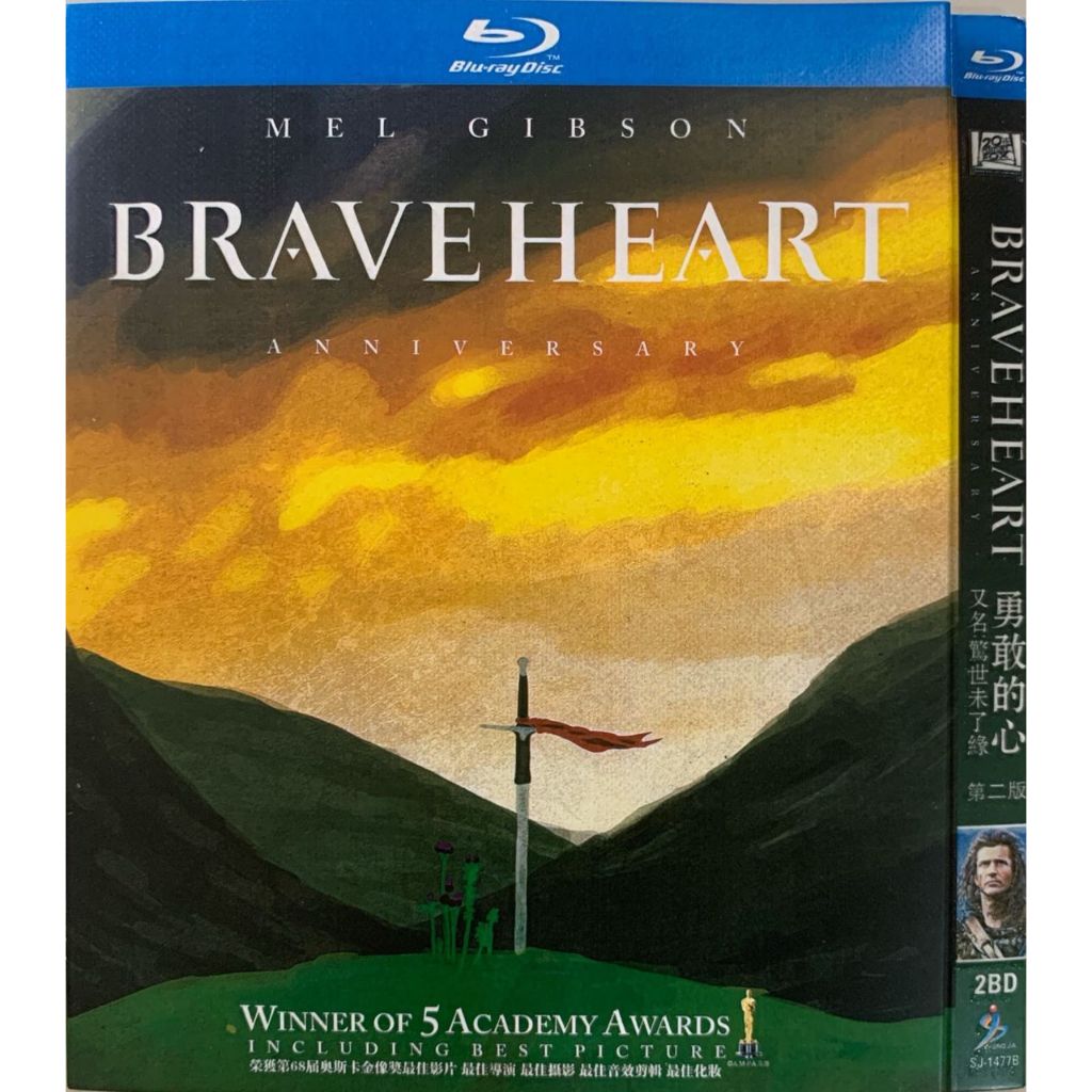 Import Blu-ray Braveheart 1995 R 2h 58m (2disc) | Shopee Singapore