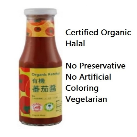Yes Natural Organic Ketchup 270g (Halal Certified) | Shopee Singapore