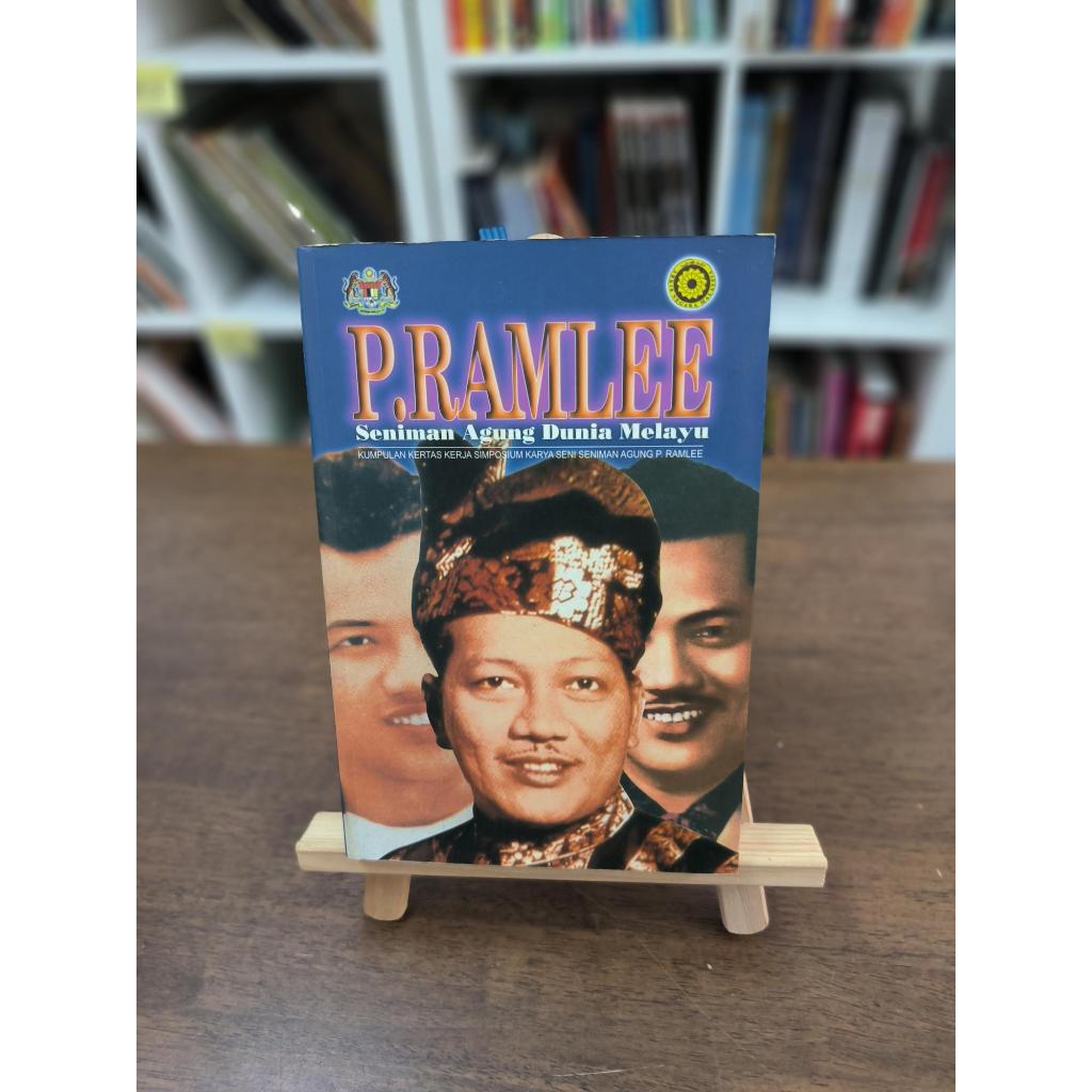 P. Ramlee The Great Artist of the Malay World: A Collection of ...