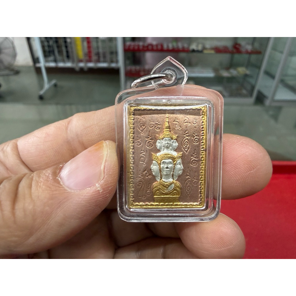 2) 2550 Rich God of Heaven Pick-up Gold Jatukam Stamp Ner Thong Samkasa ...