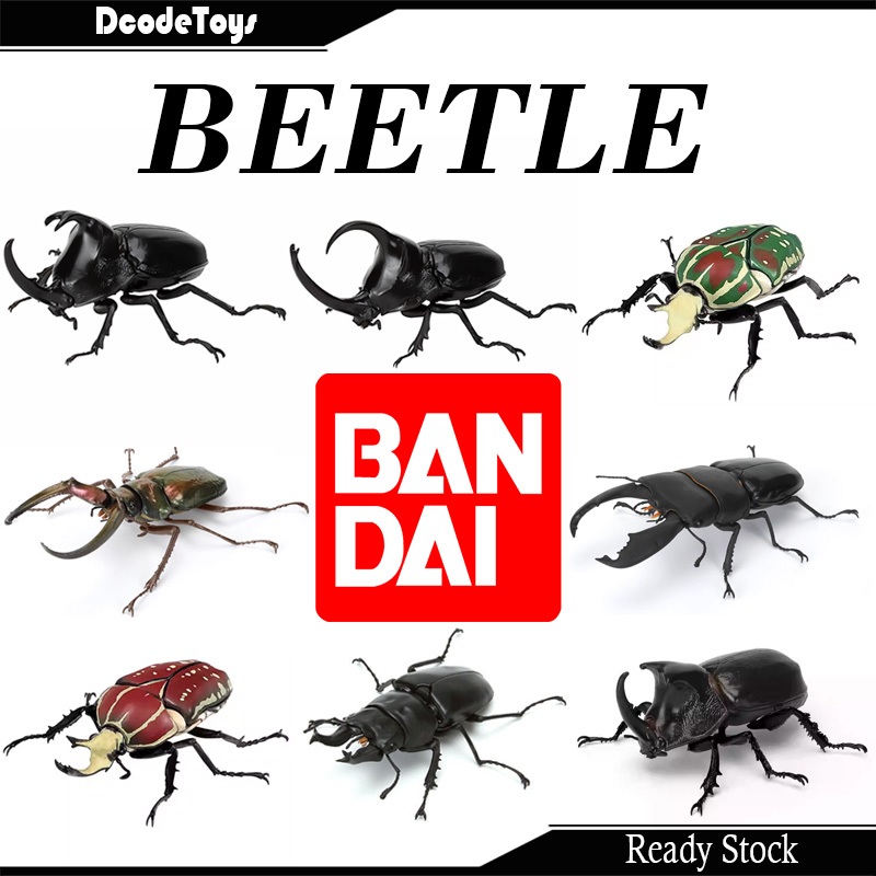 Bandai BEETLE MIX Gashapon japan movable capsule toy repti stag ...