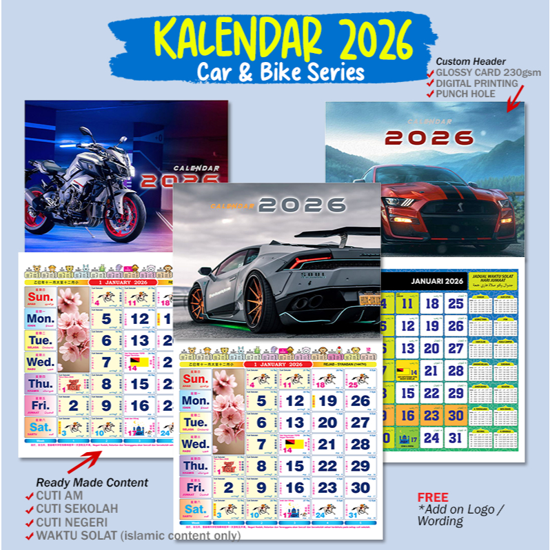 KALENDAR KUDA 2026 WALL CALENDAR CAR KERETA SPORT BIKE MOTOR SERIES | Shopee Singapore